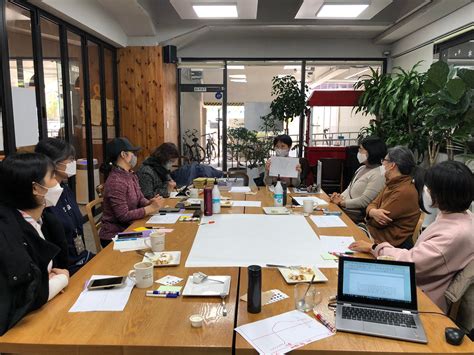 풀뿌리여성네트워크 바람 지역간담회 젠더거버넌스 회고와 전망찾기 1 여성주의 인생곡선 내가