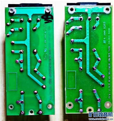 晶体二极管三极管电源滤波器聚苯乙烯电容器 新人交换专区 矿石收音机论坛 Powered by Discuz