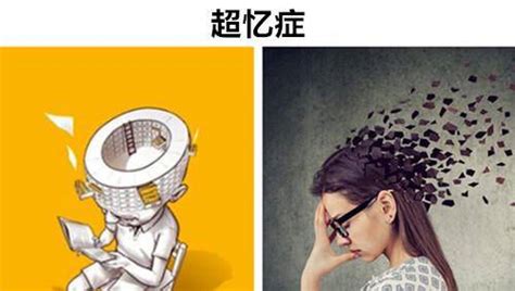 什么是先天性无痛症？细数6种让科学家也无法破解的罕见病疾病