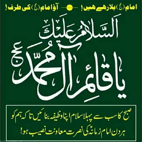 حی اعلی خیر عمل