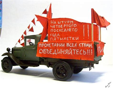 Колесный транспарант — Каропка.ру — стендовые модели, военная миниатюра