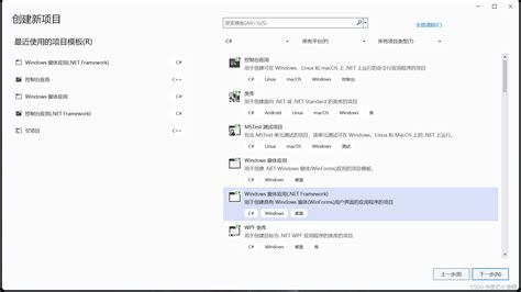 用c实现摄像头连接和拍照及麦克风、扬声器音量获取及设置c 摄像头 Csdn博客