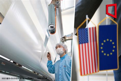 韓 배터리 분리막 7년뒤 미·eu 시장 70 이상 점유