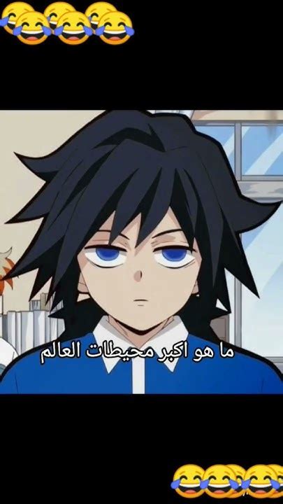 العود الى المدارس Youtube