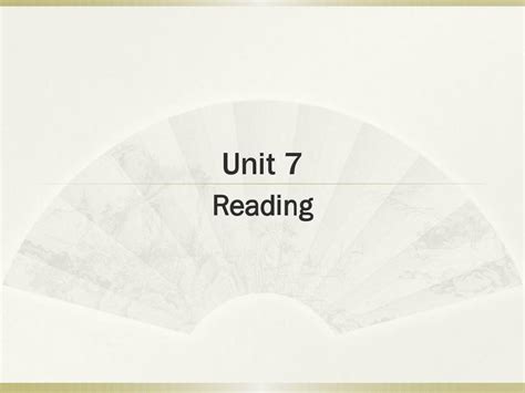 牛津译林版七年级英语上册 U7 Reading2word文档在线阅读与下载无忧文档