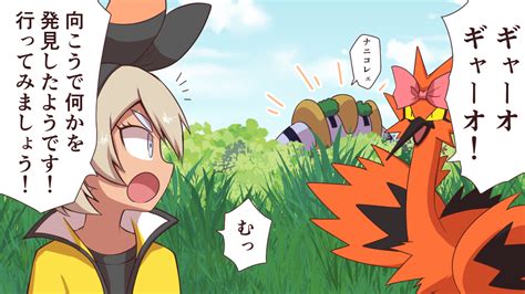 「今日のサイトウちゃん」まとめ 458日目～463日目 倉地みづき🎨