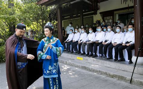 曲剧《林则徐在北京》福建站公益演出启动福州兰志飞活动