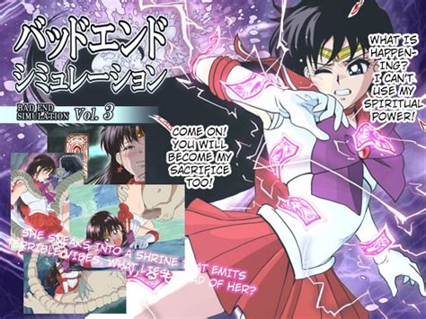 Tarekatsu Luscious Hentai Manga And Porn