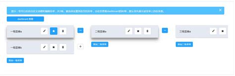 intelligent access monitoring devops products documentation jd cloud