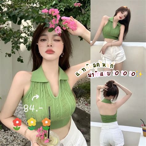 รวมไอเทม สีเขียวเหนี่ยวทรัพย์💚 สุดปังที่ไม่ตำไม่ได้แล้วแม๊ แกลเลอรี