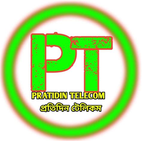 Pratidin Telecom প্রতিদিন টেলিকম Chittagong