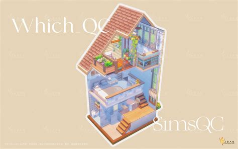 【qc】nocc向日葵袖珍别墅 模拟人生4 综合区 三宫六院 模拟人生模拟人生3模拟人生4模拟市民