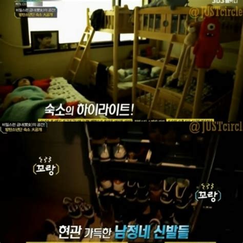 Bts Gets A New Dorm K Pop K Fans