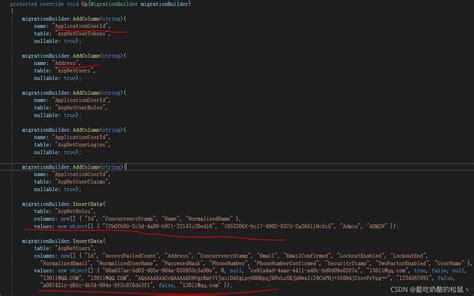 Asp net core 身份认证框架 Microsoft Identity的使用以及如何使用Idengtity创建自带的用户模型