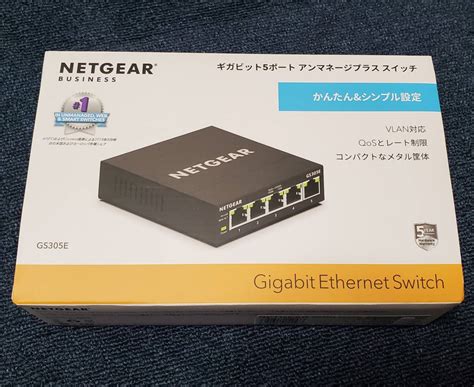 Yahooオークション ネットギア Netgear Gs305e 100jps スイッチング