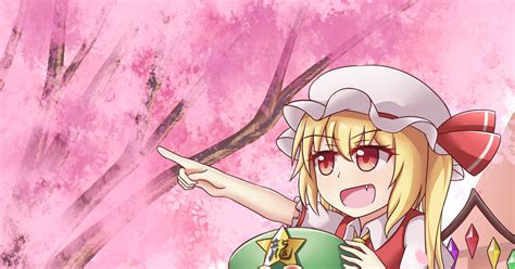 東方 メイフラ 飃落的樱花瓣のイラスト Pixiv
