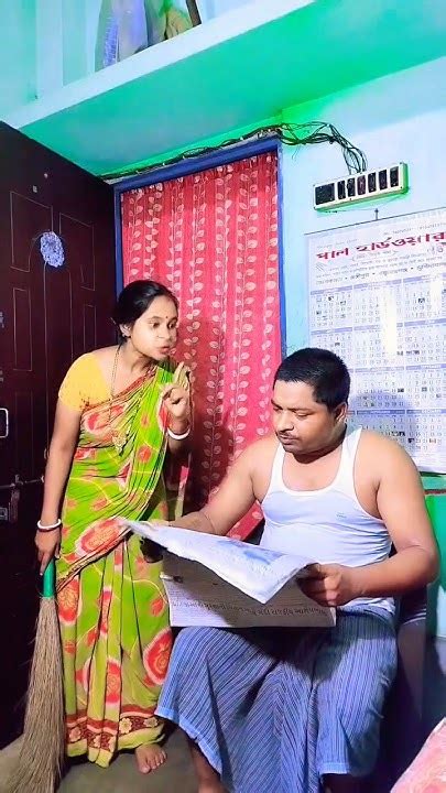 মরার পর তাবিজ কবজ খুঁজে বেড়াবা😂🤣comedy Youtube
