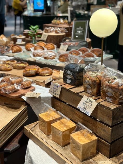 일산킨텍스 건강한베이커리 일산현대백화점맛집 빠르크 네이버 블로그