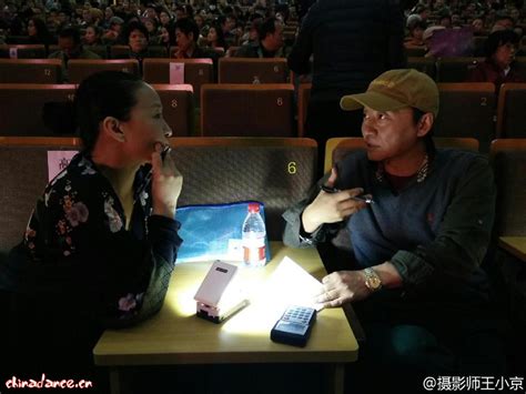 第九届中国舞蹈“荷花奖”当代舞 现代舞评奖评委掠影 Powered By Discuz