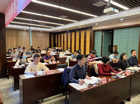 四川省现代水网建设规划报告审核会议顺利召开 基层动态 四川省水利发展集团有限公司