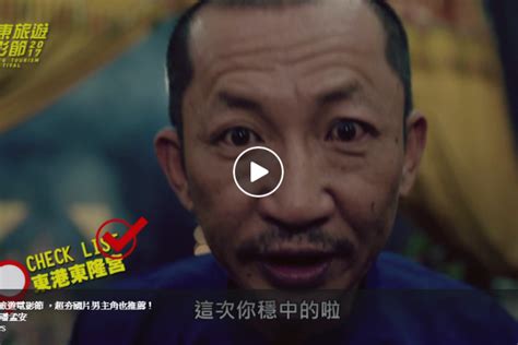 2017 11 21 潘孟安