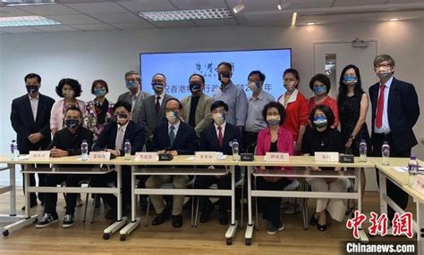 香港文联筹备13个大型活动庆祝香港回归25周年凤凰网广东凤凰网