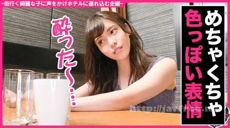 586hnhu 0033 泥酔生エッチ ＃美女ol＃暴発中出し＃超絶フェラ＃ドs高速腰振り＃連続イキ High Quality Jav