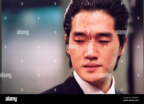 Oldboy Oldeuboi Year South Korea Director Chan Wook Park Yoo Ji Tae Stock Photo Alamy