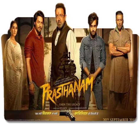 Prassthanam 2019 By Muzafarali On Deviantart