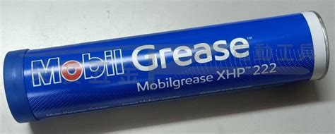 【榮展五金】Mobil 美孚 XHP222 耐高溫黃油 牛油 多功能黃油 Mobilgrease 藍色黃油 潤滑 黃油條 | 露天市集 | 全 ...