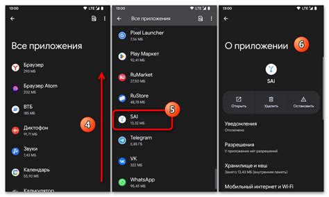 Как разрешить установку приложений из неизвестных источников на Андроид