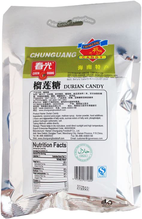 Chun Guang Durian Candy 634 Oz 180 G Asiangrocery2yourdoor
