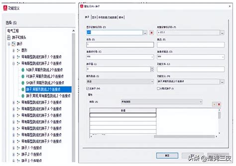 EPLAN Understanding The Creation And Editing Of Electrical Drawing Terminals IMedia