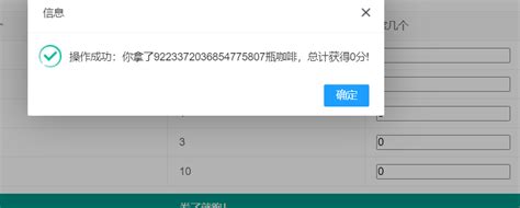 Ctfshow 菜狗杯 Web方向 全ctfshow菜狗杯web签到 Csdn博客