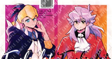 Pkmn腐 【107 通販開始】dnkbイラスト本 サンプル ててん かやてんのイラスト Pixiv