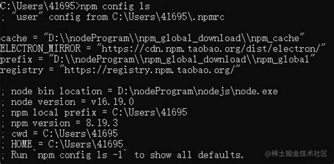 使用electron Builder 打包windows平台下的electron桌面应用程序总结打包基础配置文件pack 掘金