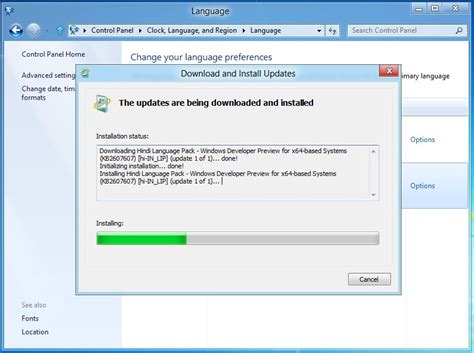 New Language Preferences Section In Windows 8s Control Panel