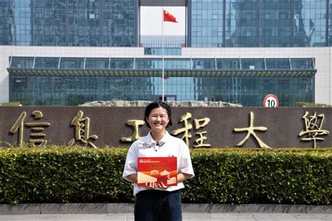 圆梦孟祥斌烈士女儿到父亲曾就读军校报到 央广网