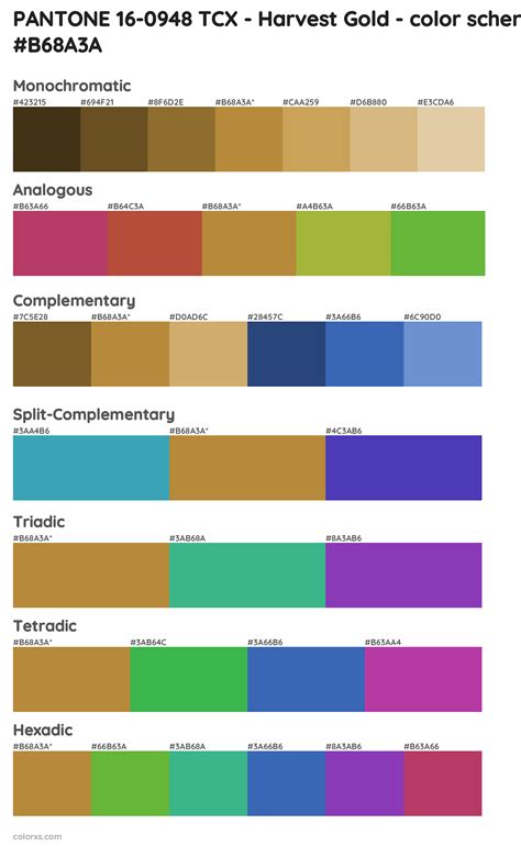 PANTONE TCX Harvest Gold Color Palettes Colorxs