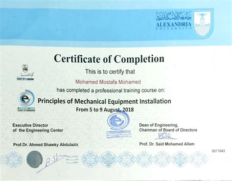Mohamed Moustafa Posted On Linkedin