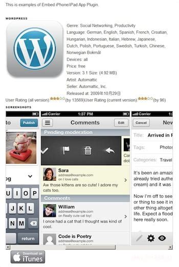 Embed Iphoneipad App Wordpress Plugin Wordpress Info