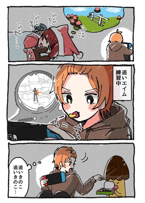 「さとジェルコラボ放送ありがとうございました すとぷり24h さとみギャラリー ジェルぎゃらりー 」ミナの漫画
