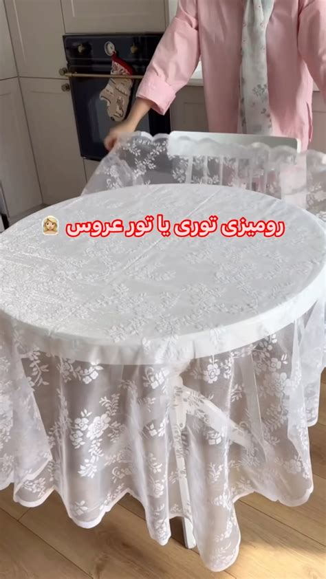 ‎خانه رویایی النا ظروف فانتزی و لوازم رنگی آشپزخانه‎ ‎واقعا که بهش باید بگیم جون جون 🥹☺️😉