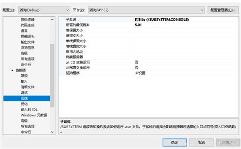 vs2017编译在xp环境下运行的程序 xp系统调用vs2017编译的dll csdn博客