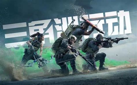 战术射击游戏有哪些战术射击游戏推荐4339游戏