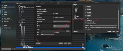 解决mac端vlc媒体库拖入具有多个文件的n多视频后就会卡死，或者cpu占用颇高的问题vlc占用cpu Csdn博客