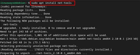 How To Get An Ip Address On Debian 12 Linuxways
