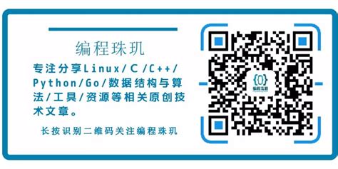 如何查看linux系统的状态信息？ Csdn博客