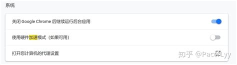 联想yoga14s 2021屏幕闪黑问题 知乎