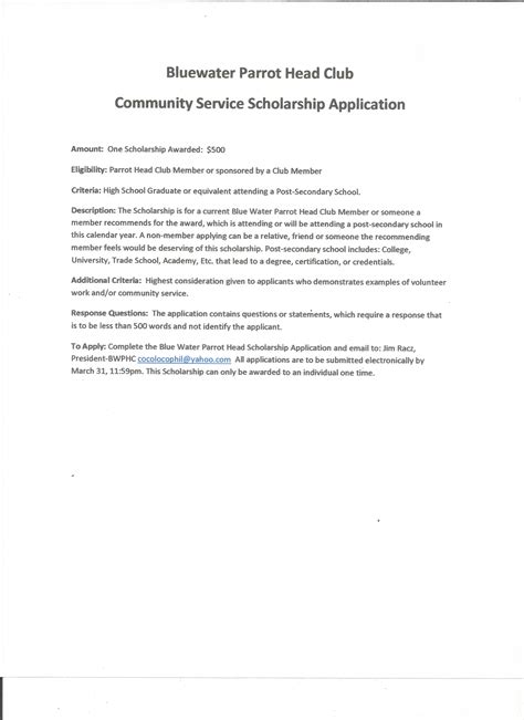 Scholarship